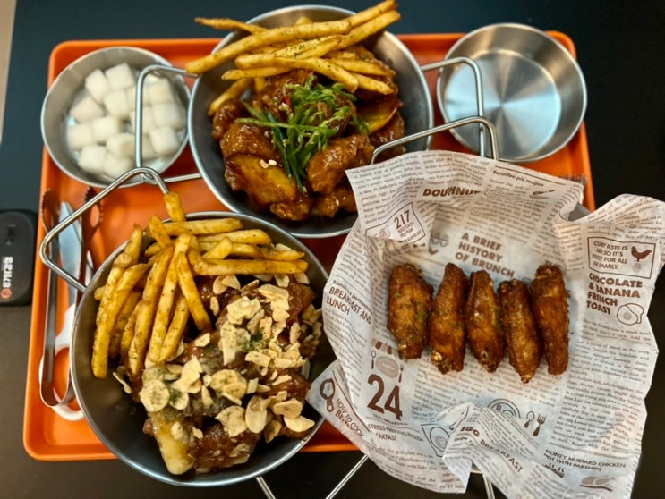 구로 오류동역 맛집 87닭강정 오류동본점 오리지널 마늘간장 닭강정 네이버 블로그
