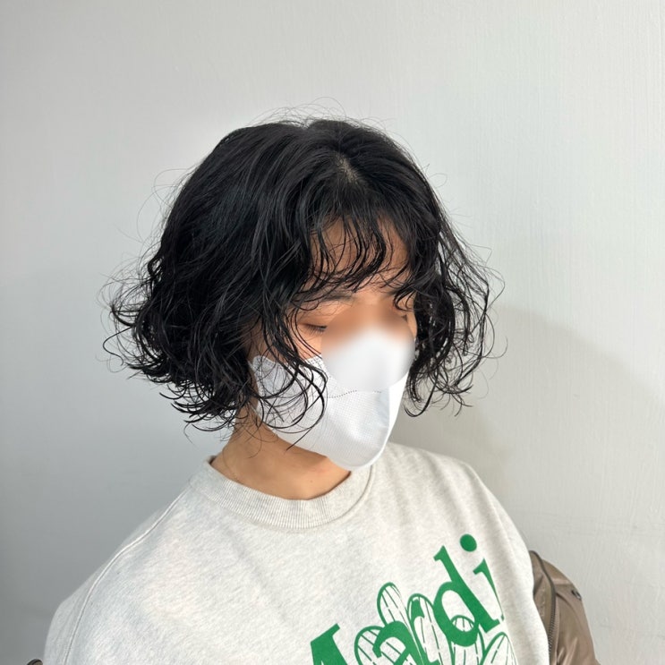 (충주미용실)단발히피펌 : 네이버 블로그