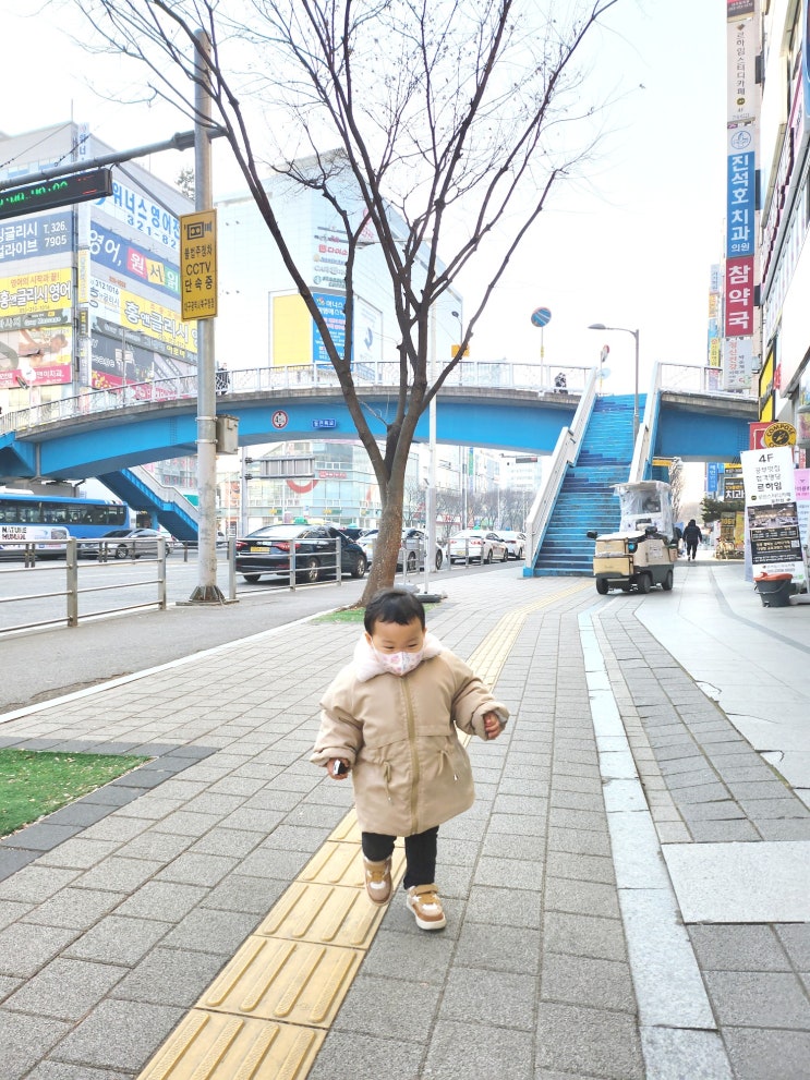 21개월 아기 첫 영유아구강검진 : 네이버 블로그