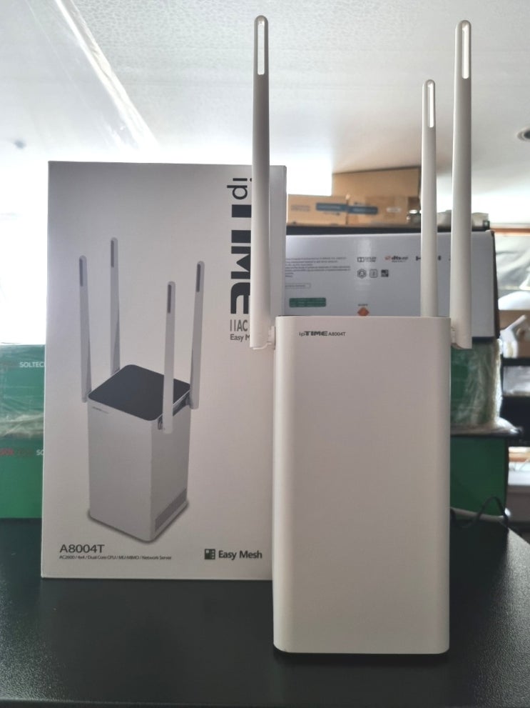 [상품리뷰] 아이피타임 유무선 공유기 11ac A8004T 사무실 공유기 교체 FTP 서버 만들기 : 네이버 블로그