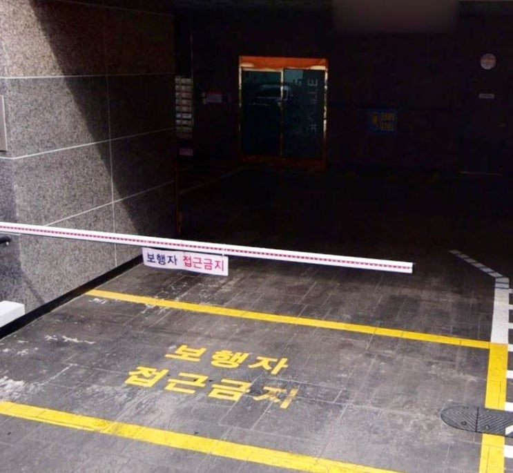 빌라주차장 음주운전 0140 벌금 600만원 약식명령 정식재판청구 300만원으로 감경 사례운전면허는 취소되지 않음