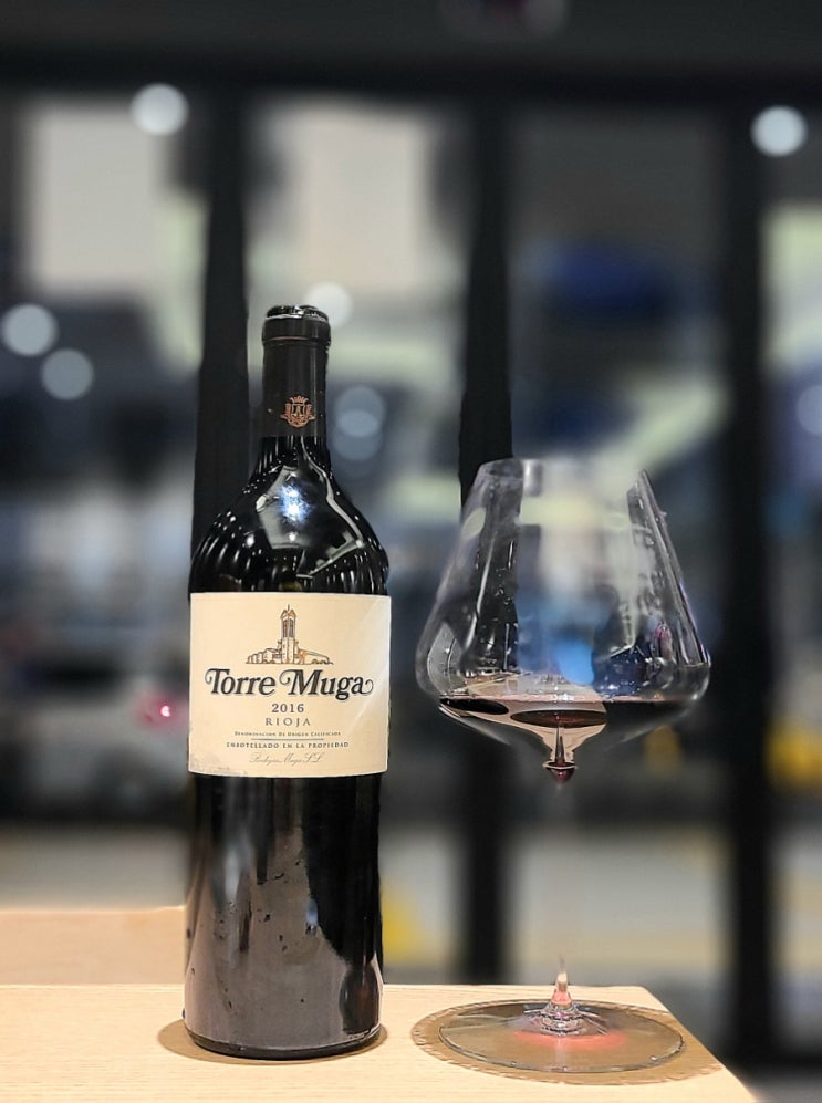 보데가스 무가, 또레 무가 2016 (Bodegas Muga, Torre Muga 2016) : 네이버 블로그
