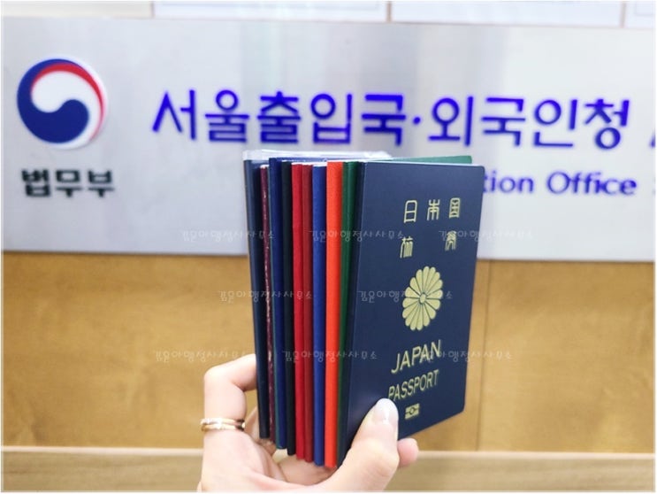 E7비자 (D2 D10) 체류자격변경 허가받으려면? : 네이버 블로그