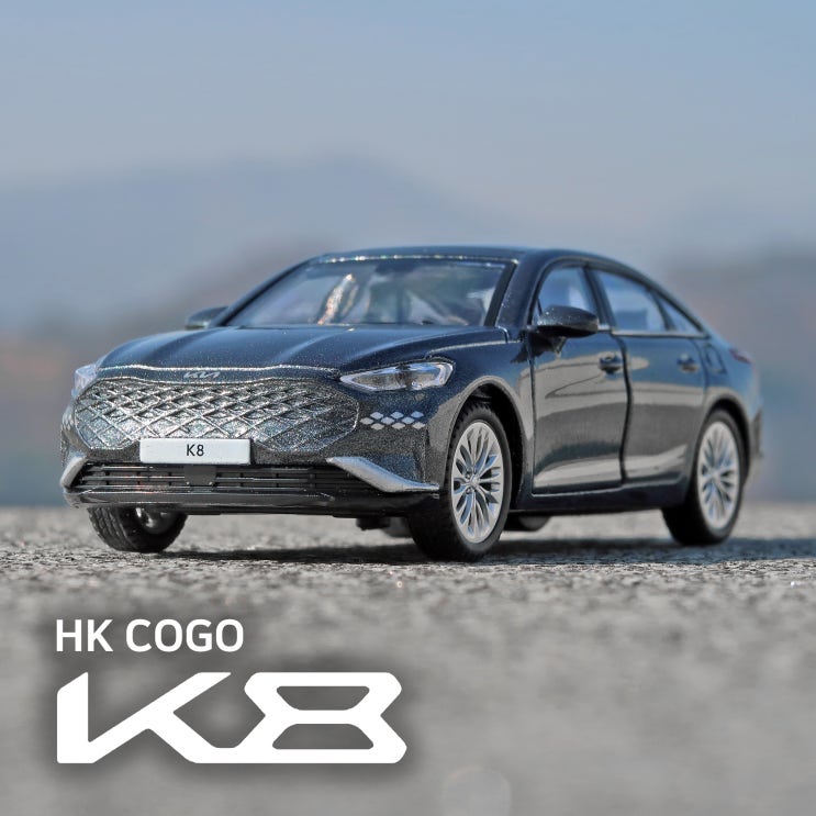 [HK Cogo] 기아 K8 (GL3) : 네이버 블로그