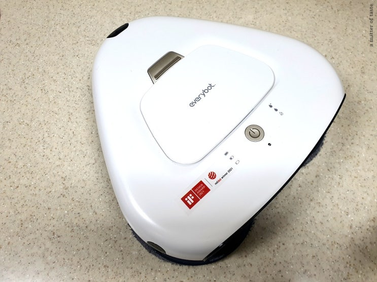 에브리봇 쓰리스핀 TS300 / Everybot TS300 : 네이버 블로그