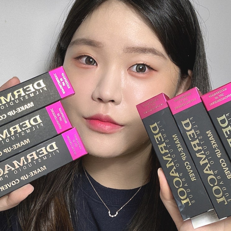 커버력좋은 더마콜파운데이션 6가지 색상 비교 : 네이버 블로그