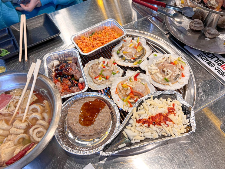 광안리 뷰맛집 조새호에서 3단 조개구이 냠 네이버 블로그