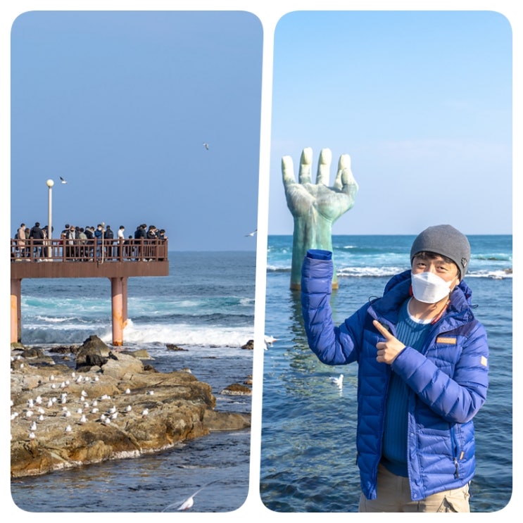 포항 호미곶 드라이브 갈만한곳 최고의 바다 볼거리 네이버 블로그
