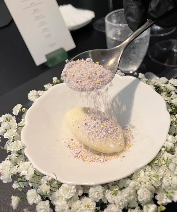 청담 맛집 애리아 자연을 담은 접시에 눈과 입이 즐거운 한식 파인다이닝 Ft 디너코스 네이버 블로그
