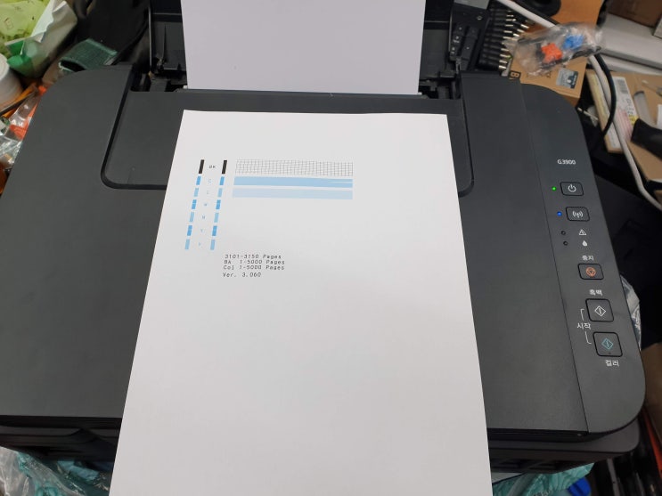 캐논 G3900 5B00 에러가 뜨고, 색이 안나와요 : 네이버 블로그