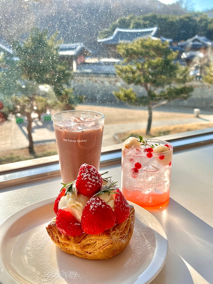 수원 행궁동 카페 '위해브투데이 (we have today)' 햇살 뷰 맛집 : 네이버 블로그