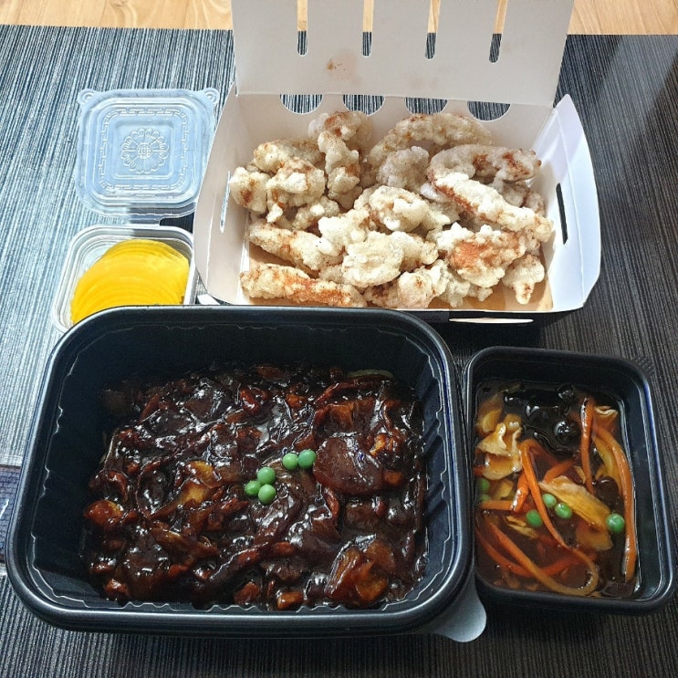 홍콩반점 답십리역점 배달의민족 주문후기 : 네이버 블로그