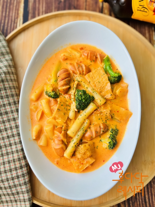 배떡 로제떡볶이 만들기 레시피 로제소스 떡볶이 황금레시피 재료 우유 오케이 네이버 블로그