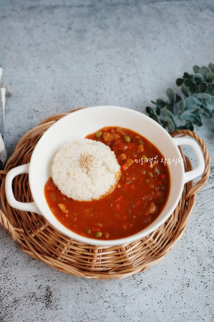 카레 맛있게 만드는법 풍미좋은 백종원 돼지고기 카레 만드는법 카레재료 카레라이스 네이버 블로그
