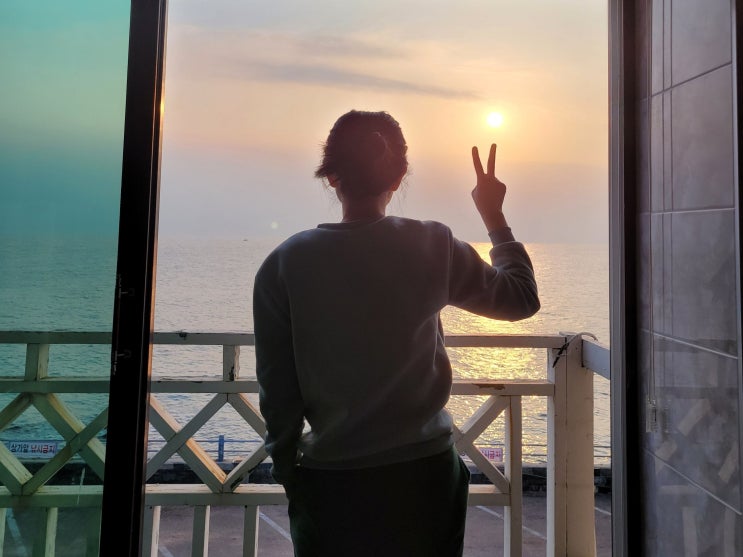동해 우유펜션, 동해펜션 묵호펜션으로 좋았던곳 : 네이버 블로그