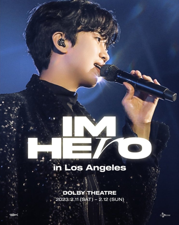 임영웅 IMHERO in Los Angeles D-2 저도 출발합니다 두근두근 ️🛩 : 네이버 블로그