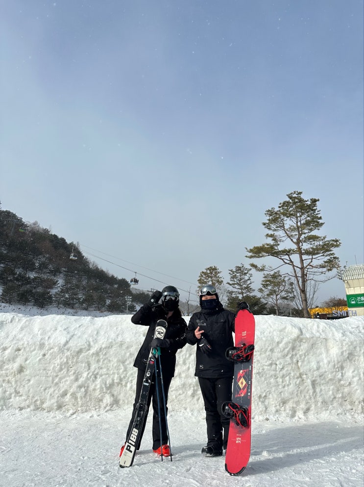 평창 휘닉스파크 스키장 패키지로 장비렌탈 및 리프트를 저렴한 가격에 이용하기 네이버 블로그