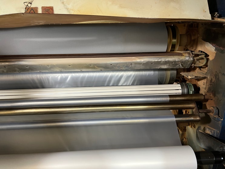 익스펜더롤 Expander Roll 소개 : 네이버 블로그