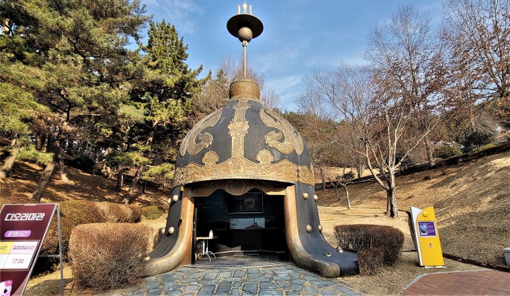 고성 공룡 엑스포가 열렸던 당항포 둘레길 : 네이버 블로그