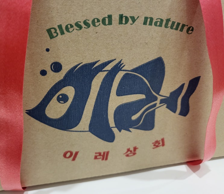 [노량진/회] 노량진수산물도매시장 이레상회 : 네이버 블로그