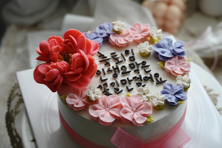 거제떡케이크맛집 갸또플로리 주문제작 : 네이버 블로그