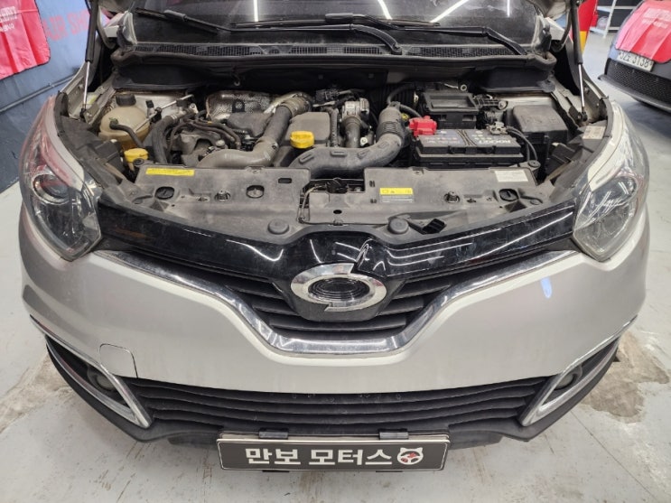 르노삼성 QM3 엔진오일교환 & 무상점검서비스 (영등포정비소) : 네이버 블로그