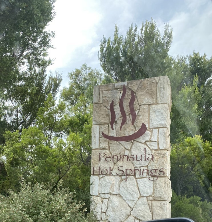 [멜버른 D+5] 멜버른 온천여행 “모닝턴 페닌슐라 핫스프링 (Mornington Peninsula Hot Spring)”에서 ...