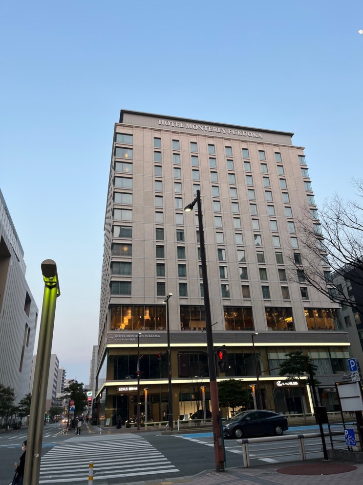 [후쿠오카호텔/내돈내산후기] 호텔 몬토레 후쿠오카 꼼꼼 후기 : 네이버 블로그