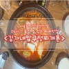 서울중랑상봉역 맛집 24시간 음식점 김가네압구정찌개촌에서 얼큰한 김치찌개를 먹어보다 네이버 블로그