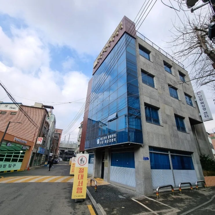 임신준비 메디아이 여성병원 난임센터 산전 정액검사 후기 네이버 블로그