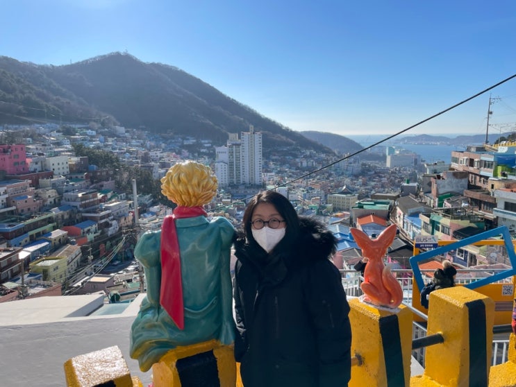 부산 여행 부산 가볼만한 곳 데이트하기 좋은 감천문화마을 초량이바구길 168계단 Ft 모노레일 네이버 블로그