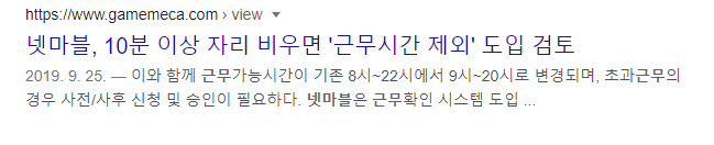 [Python] 마우스 자동으로 움직이기 : 네이버 블로그