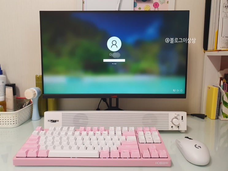 조립식 컴퓨터 견적 짜는 방법 제품 추천 나의 최종 가격드디어 컴퓨터 장만했어요 네이버 블로그