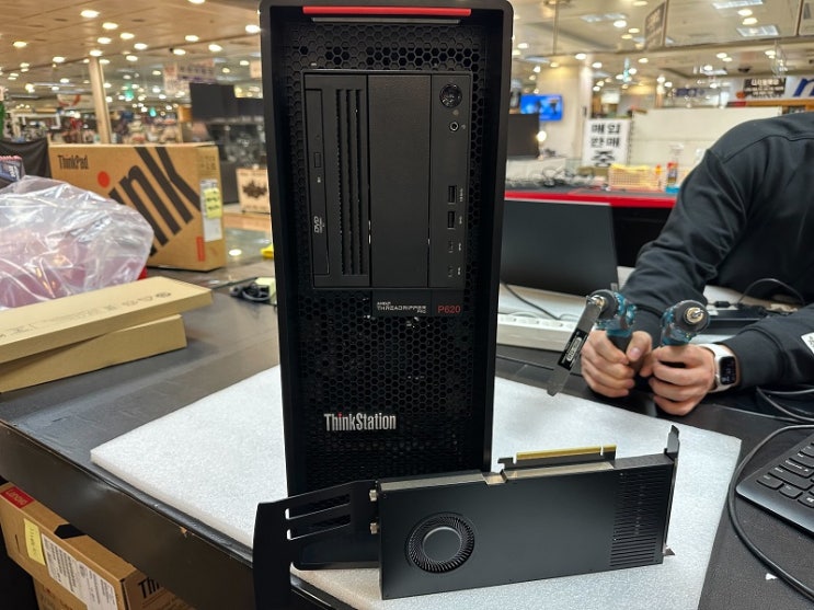 Lenovo ThinkStation P620 파트너사 공급 건 23.02.10 : 네이버 블로그