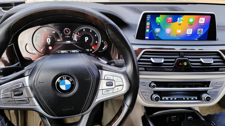 【BMW 코딩/카플레이】 G12 730Ld 럭셔리 패키지 2016년식 : 네이버 블로그