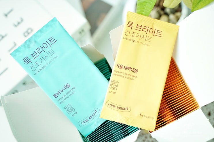 건조기시트 건조기 냄새 안나는 룩브라이트 건조기섬유유연제 네이버 블로그
