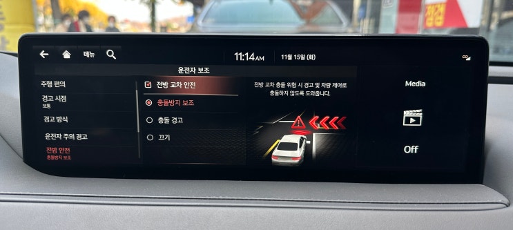 제네시스 g80 rg3 소프트클로징 2열 nfc 도어외캐치 드어2 hda2 : 네이버 블로그