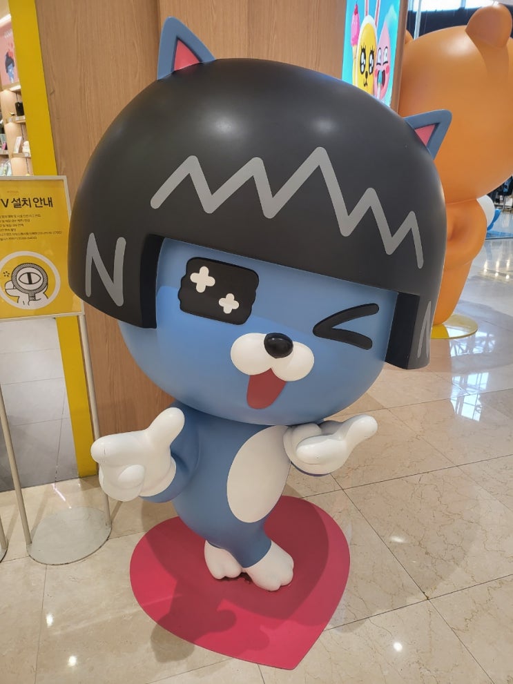 일상 영등포 롯데백화점사보텐 타임스퀘어점롯데몰광명점먹방쇼핑일상 네이버 블로그