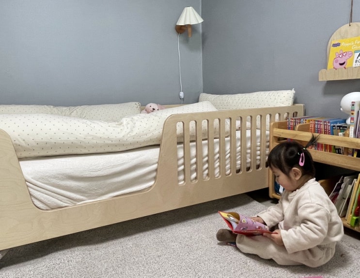 돌아기 유아침대 분리수면을 위해 하로월드 로이 자작나무 원목침대로 네이버 블로그