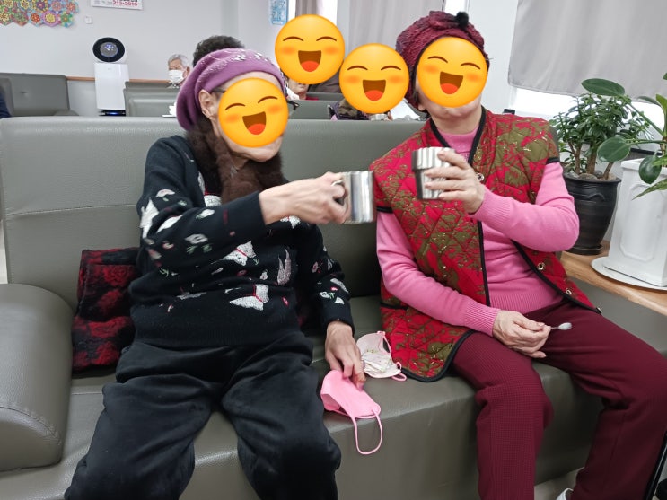 행복오창주간보호센터 어르신들 프로그램활동을 소개합니다 네이버 블로그
