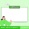 대구전산회계학원 한국세무사회 회계 세무 자격증 취득 네이버 블로그