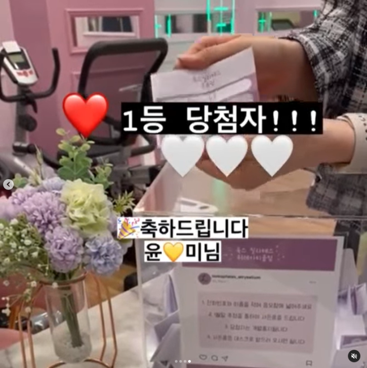 위례 필라테스 1월 출석이벤트 당첨자 발표 네이버 블로그