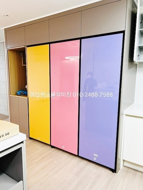 양산 사송 더샵데시앙2차 냉장고장 리폼 삼성 비스포크 원도어 3대 설치홈카페장 양산붙박이장 양산냉장고장수리 양심