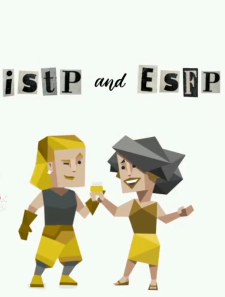ISTP 여자 ESFP 남자 궁합/ 배려할 점 6가지/잇팁 엣프피 연애 : 네이버 블로그