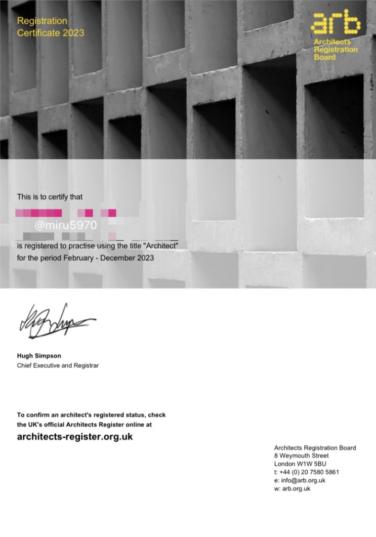 바틀렛에서 RIBA Part 3 공부하기/ 영국에서 건축사 되기 : 네이버 블로그