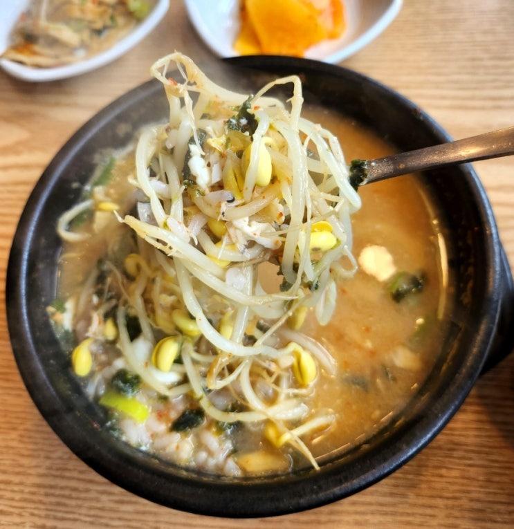 마곡나루역맛집 양산박 콩나물국밥 인생맛집 돌솥비빔밥 내돈내먹후기 네이버 블로그