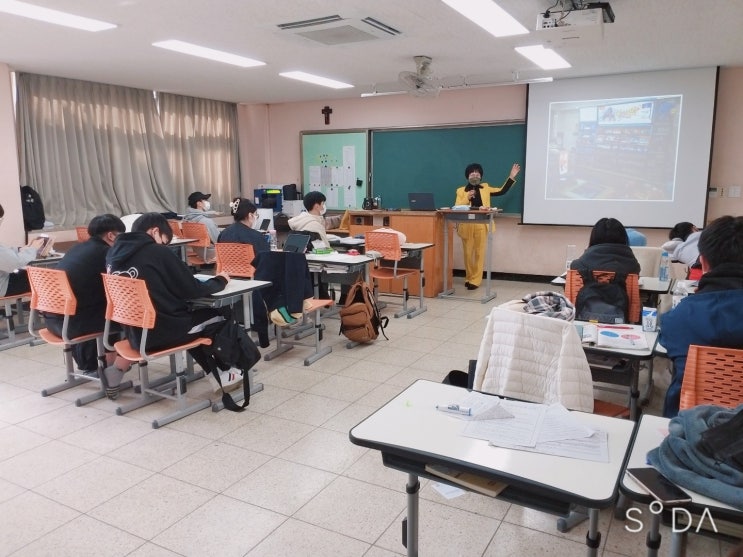 금연교육 흡연예방교육반별수업 대면교육 방송 교육 담배없는 건강한 학교 만들기 유연자 강사 한국능률인재개발원
