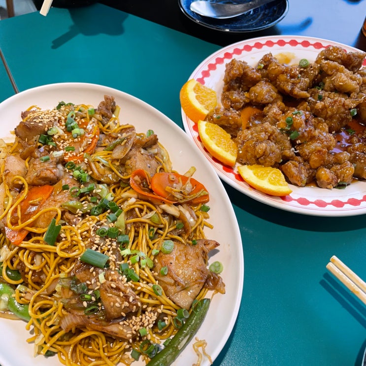 압구정맛집 압구정로데오역 맛집 웍셔너리 오렌지 치킨 차오미엔 하이볼맛집 청담맛집 네이버 블로그