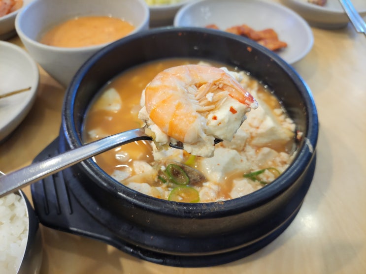 수성구청 맛집 순두부맛 제대로네 : 네이버 블로그