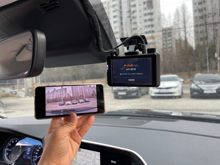 광주 블랙박스는 동부카오디오에서 쏘나타 파인뷰 LXQ500 2채널 깔끔한 시공 : 네이버 블로그